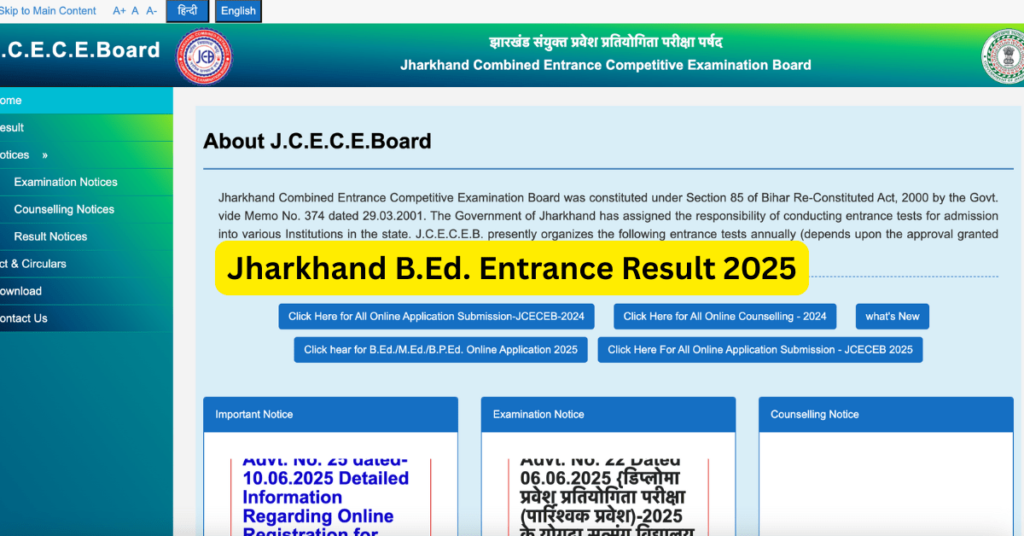 JCECEB Jharkhand B.Ed. Entrance Result 2025-Check Merit List & Counselling Schedule